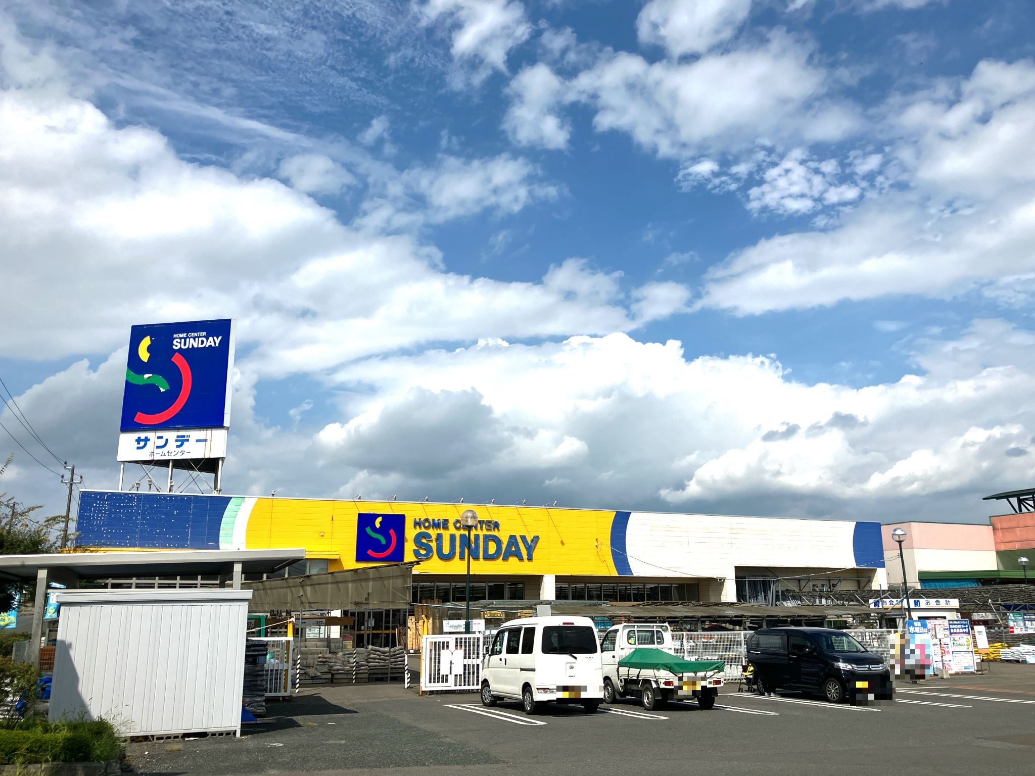 サンデー紫波店の施設・店舗情報（岩手県紫波郡）｜催事スペース【スペースラボ】